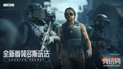 暗区突围武器鲨鱼刀怎么获得 武器鲨鱼刀获得方法特玩网