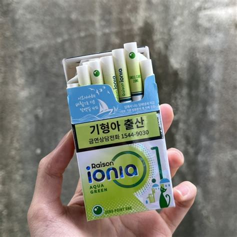 레종 신상 담배 이오니아 아일랜드 핑크 아쿠아 그린 후기 네이버 블로그