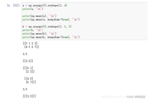 Numpy中的keepdims参数npmean Keepdims Csdn博客