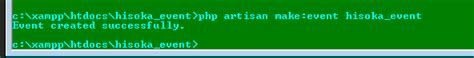 dimensi tutupbotol simple event listener example in laravel 5 3