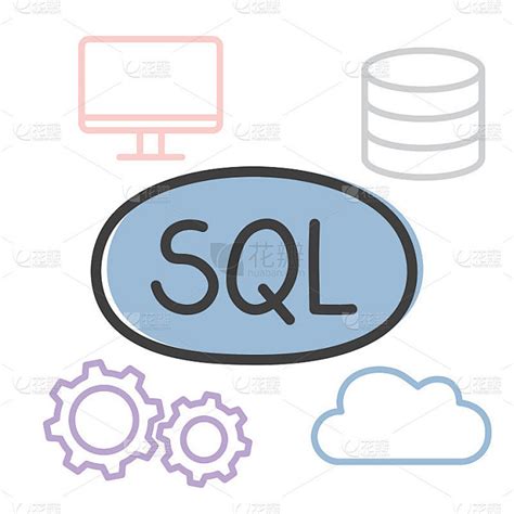 Sql结构化查询语言概念 Sql结构化查询语言概念