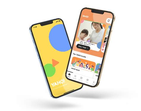 베트남판 자란다 ‘yaho 운영사 야호랩 시드투자 유치 플래텀