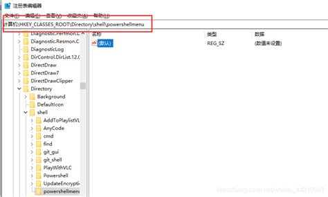 powershell安装和使用 学习入门 csdn博客