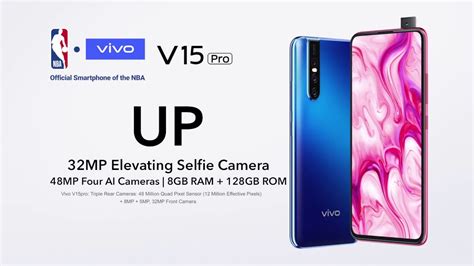 Vivo V15 Pro | Available Now! - YouTube