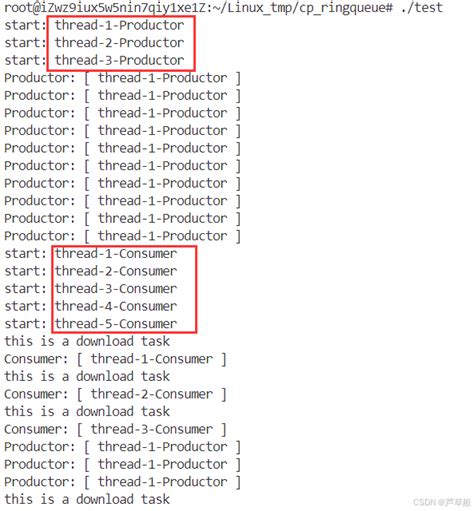 Linux 生产消费模型之环形队列、信号量linux 环形 队列 实现 Csdn博客