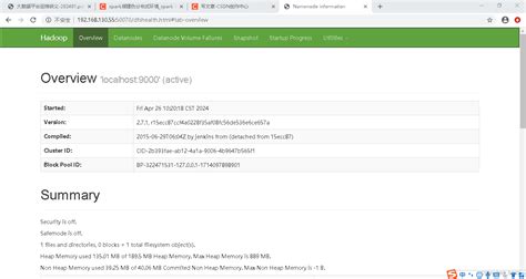 搭建单机版伪分布式hadoopscalaspark Csdn博客 搭建单机版伪分布式hadoopscalaspark Csdn博客