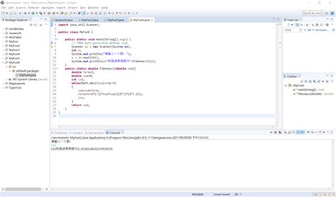 Java用求fibonacci函数java定义一个静态费波那西函数返回想要的值。 要求用户输入一个指定范围的数值 Csdn博客