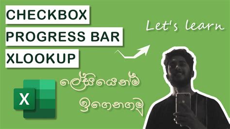 How To Use Checkboxes Progress Bars And Xlookup In Excel Easy Tutorial Sinhala Youtube