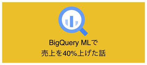 Overs じげんのビジネスと人まるわかり。