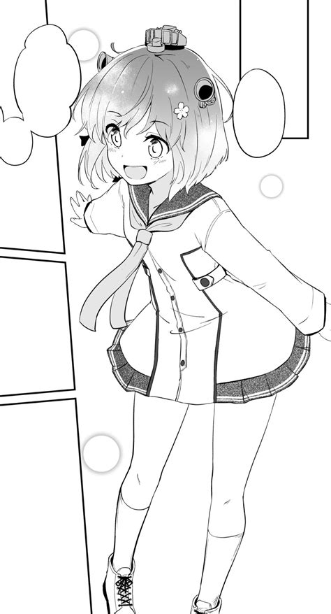 Ludens Inonaka Koubou Yukikaze Kancolle Yukikaze Kai Ni Kancolle