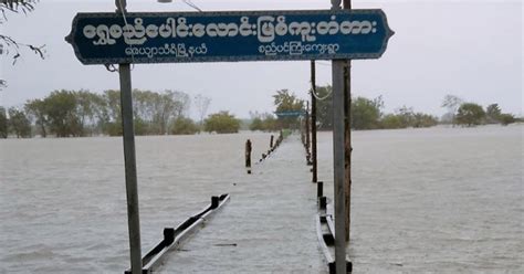 Myanmarnationalpost ဇေယျာသီရိမြို့နယ်၌ ယမန်နေ့ညပိုင်းက မိုးသည်းထန်စွာရွာသွန်းပြီး ဆင်သေချောင်း