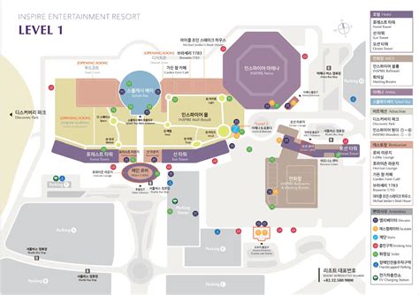 인스파이어 리조트 스플래시베이 워터파크 수영장 수영복장 이용방법 네이버 블로그