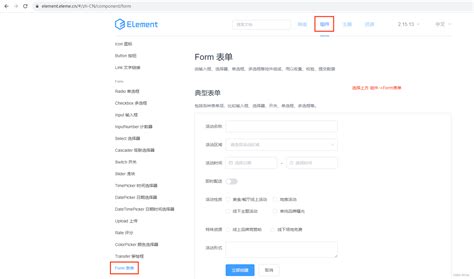 使用hbuilderx快速搭建一个vue Cli项目hbuilderx运行vue项目 Csdn博客 使用hbuilderx快速搭建一个vue Cli项目hbuilderx运行vue项目 Csdn博客