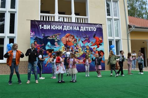 Децата на Вършец отпразнуваха 1 юни със забавно детско шоу снимки