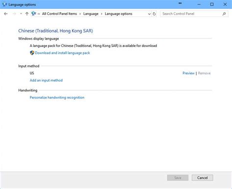 Problem Installed Language Wont Uninstall Properly In Windows 10 Fcu