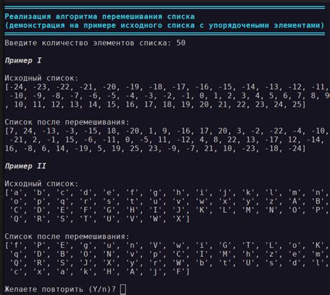 GitHub Alexeycoder Gb Python Intro Homework 2