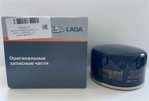 Фильтр масляный LADA Фильтр масляный RENAULT / LADA - купить по ...