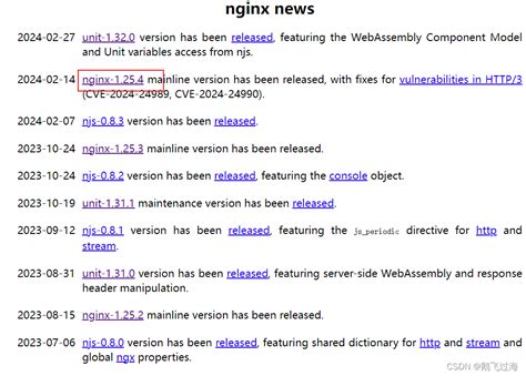 Windows服务器下载启动nginxwindows下nginx修改80端口 Csdn博客 Windows服务器下载启动nginxwindows下nginx修改80端口 Csdn博客