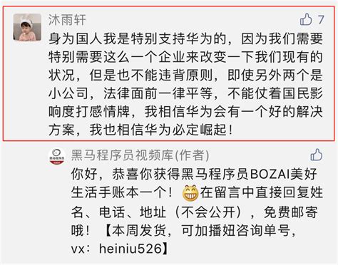 程序员一天写多少代码算达标？听到路人的回答我惊呆了 csdn博客