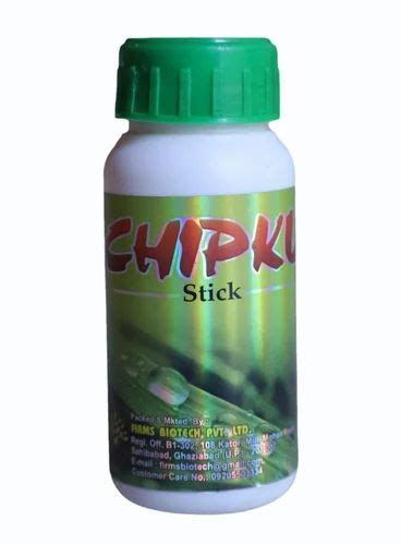 Chipku Stick Surfactants For Agricultural At ₹ 90 Kg In Agra Id 2854650943555