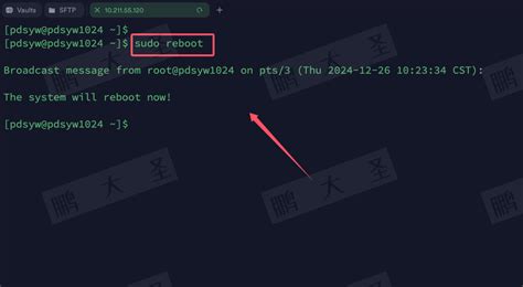 【系统配置】openeuler服务器操作系统上安装ukui gui界面 ukui桌面环境 csdn博客