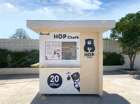 ส่ง ซุ้ม ขนาด Sk โรงงานผลิตซุ้มขายกาแฟ เค้าเตอร์ขายของ