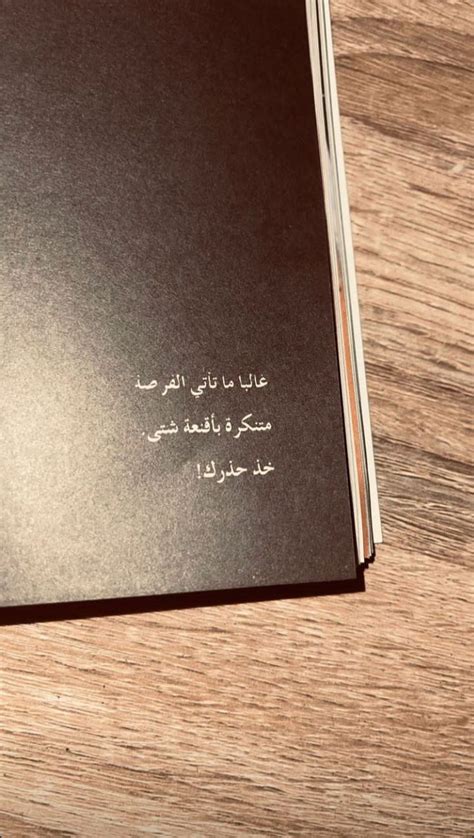 وهران وناسه ولايةبطيخ ورد ورقجدران ورقحائط رسم ريالمدريد