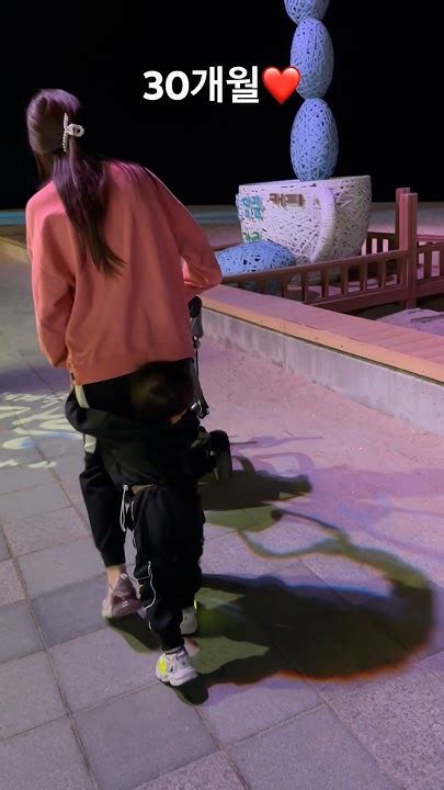 아내를 아들에게 빼앗겼습니다😆육아하는아빠 Youtube