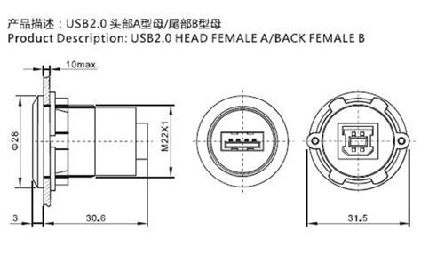 22mm Mounting Diameter Plastic USB Connector Socket USB2 0 Female A To Female B Factory Direct