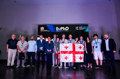 🔹საქართველოს განათლების მეცნიერებისა და ახალგაზრდობის სამინისტროს ფინანსური მხარდაჭერითა და