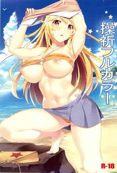 Group Seven Deadly Sins Popular Nhentai Hentai Doujinshi And Manga