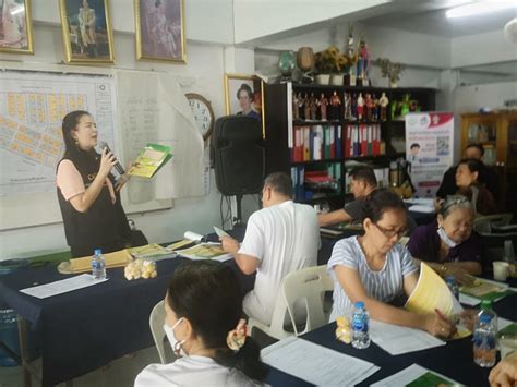 สตส กทม สำนักงานตรวจบัญชีสหกรณ์ กรุงเทพมหานคร