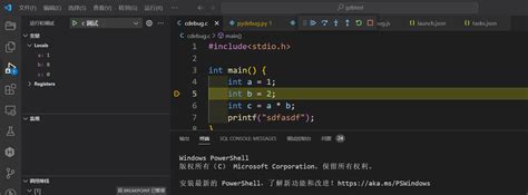 vscode中的task json和launch json文件 中央情报橘