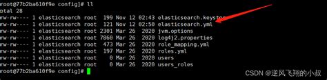 【云原生】docker 搭建elasticsearch7dockercompose安装elasticearch7 Csdn博客