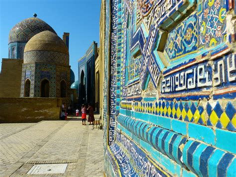 ウズベキスタンの基本情報 世界遺産 Sekai Isan The World Heritage