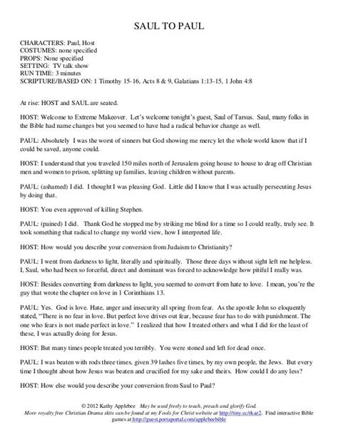 Interview Script Template