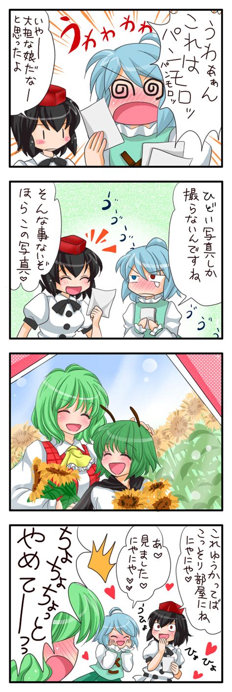 Safebooru 4koma Black Hair Blue Hair Blush Comic Embarrassed