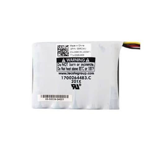 Broadcom CVPM New Factory Sealed