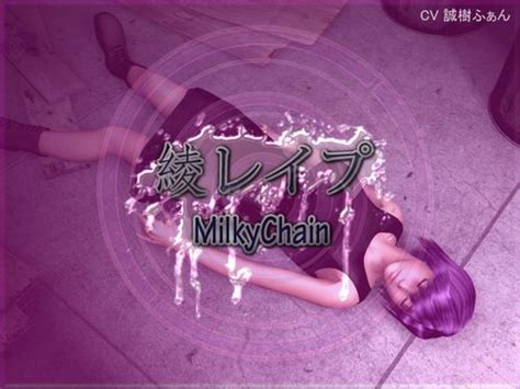 Porn Games Collection Exclusive Page 62