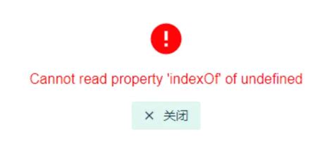 Vue Ui 创建vue3项目报错vue3创建项目失败 Csdn博客