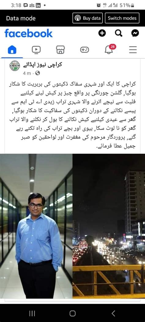 syed mohammad ali on linkedin sadly my great friend and wonderful
