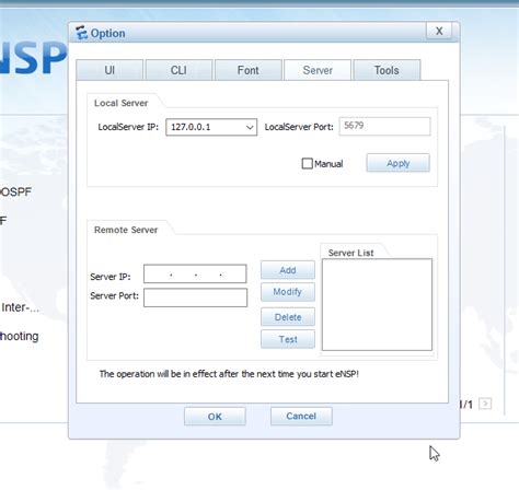 Connect Ensp To A Server Huawei Enterprise Support Community
