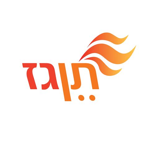 תן גז נותנים גז בשבילך Tel Aviv