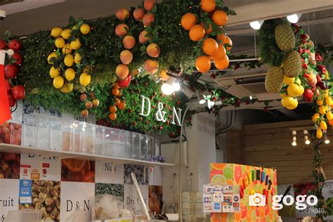 Япон ээжийн туршлага Хүүхдүүдээ БАЯРЛАЛАА УУЧЛААРАЙ гэж хэлүүлж сургахыг чухалчилдаг