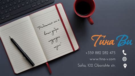 Работни позиции в домашната сфера детегледачки икономи домашни помощници