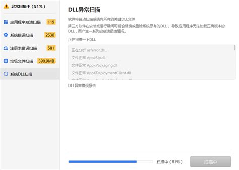 无法打开文件“kernel32 lib”？ 知乎