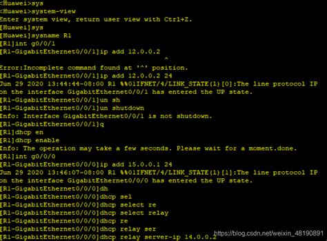 dhcp中继实操 ：配置命令及dhcp中继的作用 ce6850 dhcp中继 csdn博客
