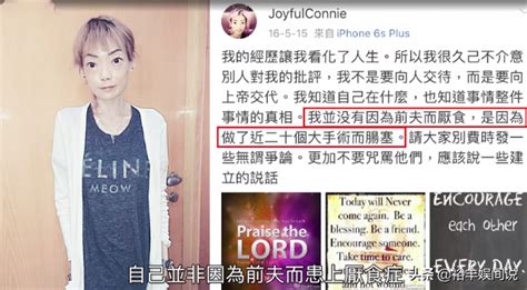 I Have Been Thrown From The Rich To 44 Pounds Wu Zhiheng Is Now Able To Have A Father And The