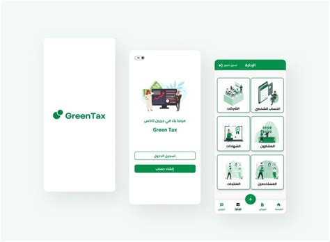 Doaa Ashraf On Linkedin Ui Uidesign Uxdesign Ux Userexperience Userinterface Uxresearch
