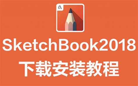 SQL Server bit 破解安装激活教程附下载地址 课多多 精品软件教程资源分享学习平台